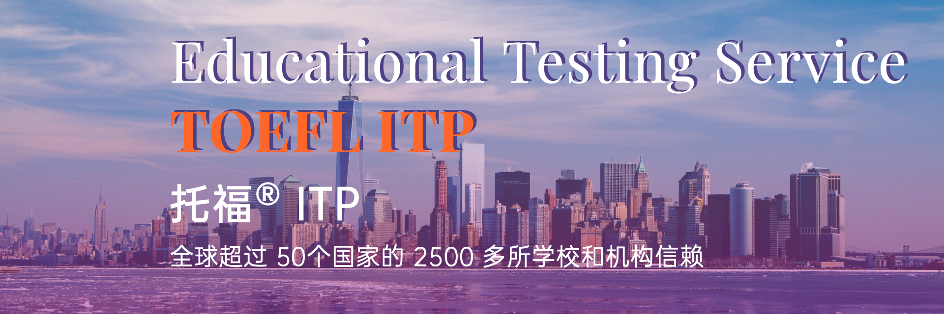 TKT/CELTA/DELTA-剑桥英语教学资格证书