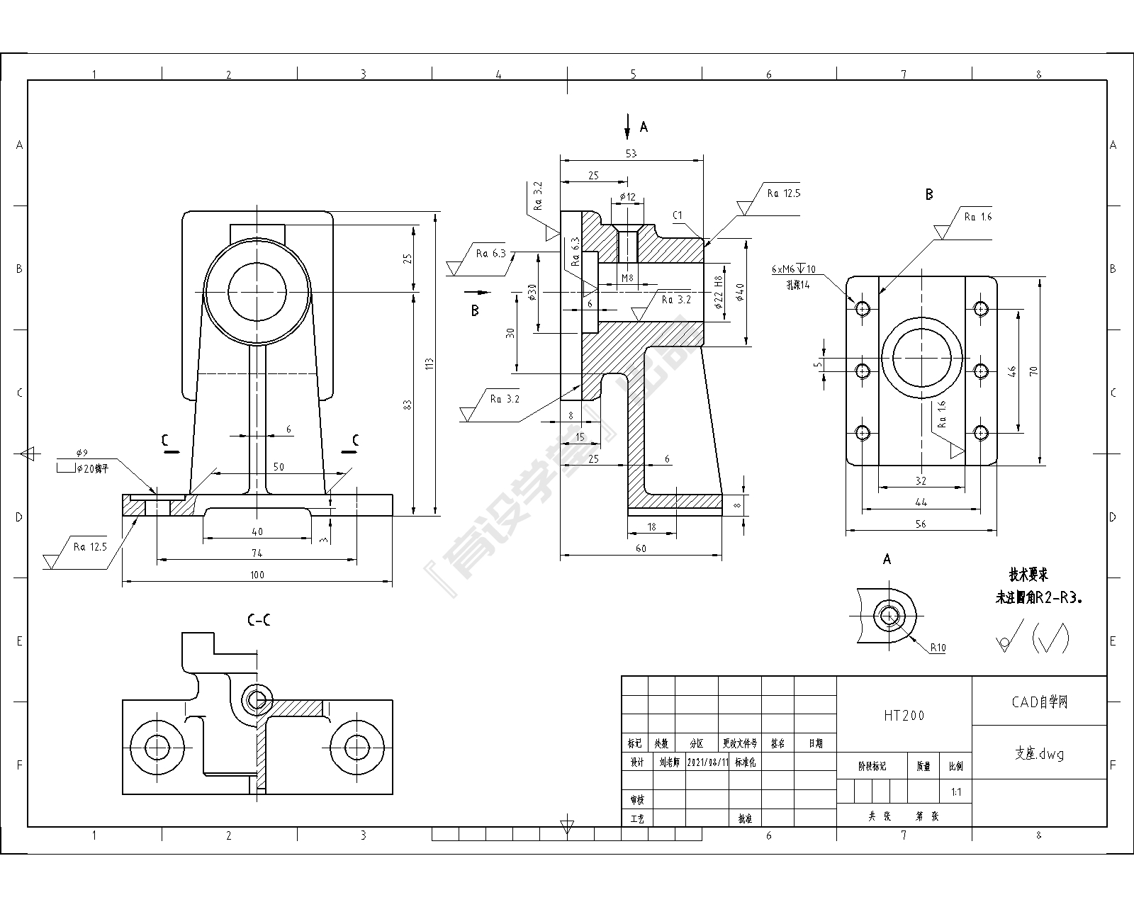 AutoCAD Mechanical 2022零基础从入门到实战课程 - CAD自学网