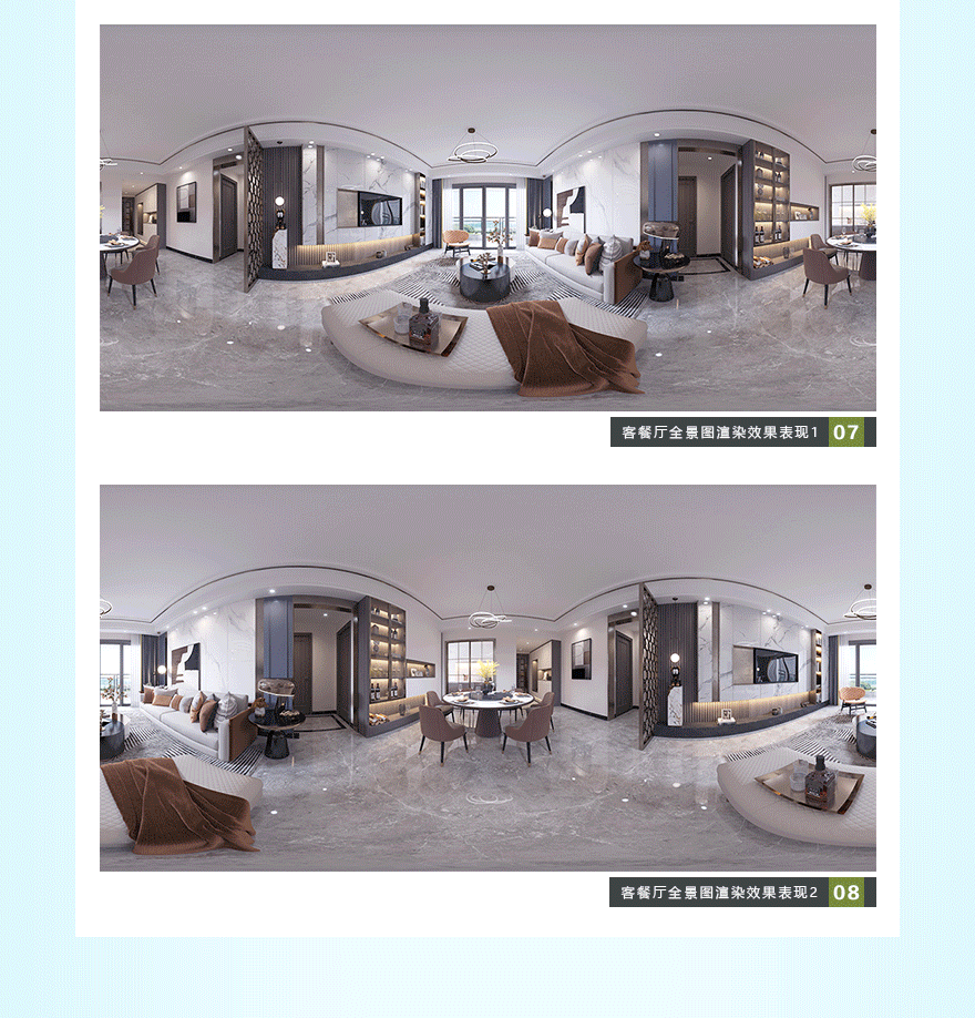 3dmax2021+vary5.0室内建模与渲染实战课 - CAD自学网