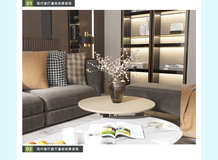 3dmax2021+vary5.0室内建模与渲染实战课 - CAD自学网